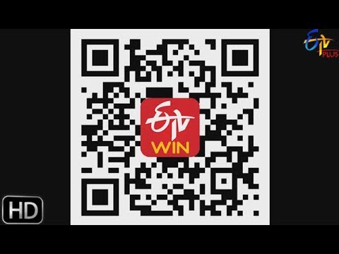 Welcome to ETV Win APP | Download for FREE | Any where any time