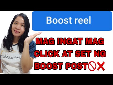 MAG INGAT SA PAG CLICK NG BOOST REEL SA FACEBOOK!ANO BA ANG BOOS POST ? #monetization #tutorial