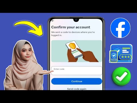 How to Fix Facebook Verification Code not Received (2025) | Facebook Not Sending SMS Code