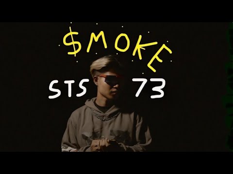 คอร์ดเพลง SMOKE STS 73 | dochord.com