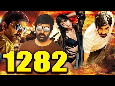 1282-(2025) Ravi Teja New South Action Hindi movie Dubbed |New Released South Action Movie 2025