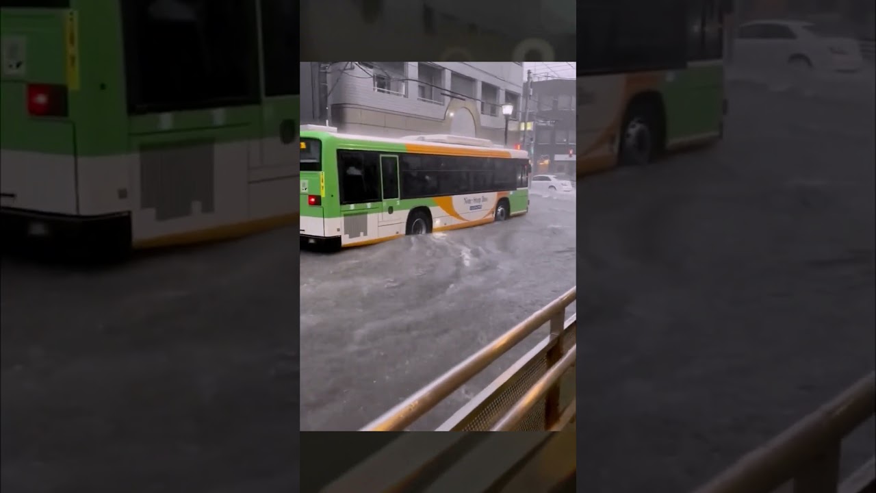 Japan: Flash Flooding Hits Tokyo Metro Area After Intense Rainfall