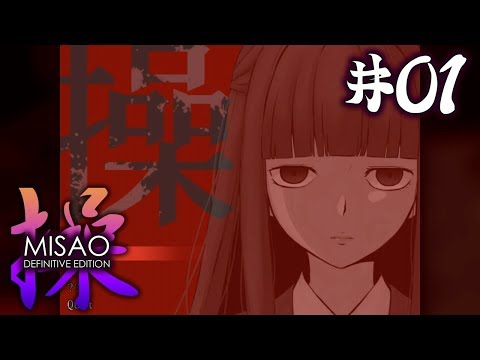 Steam Community :: Misao: Definitive Edition