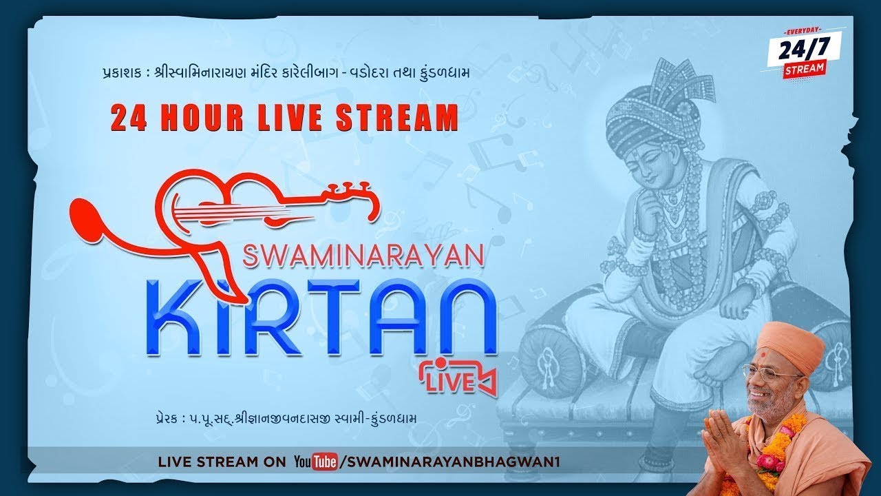 🔴 Swaminarayan Kirtan Live TV - Kundaldham | Gyanjivandasji Swami - Kundaldham
