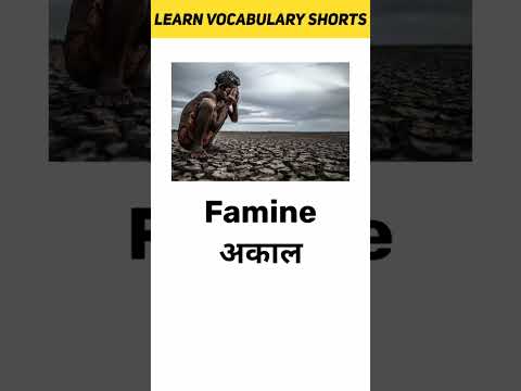 Famine Meaning in Hindi | Learn Vocabulary Shorts #shorts