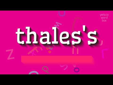 How to say "thales's"! (High Quality Voices)