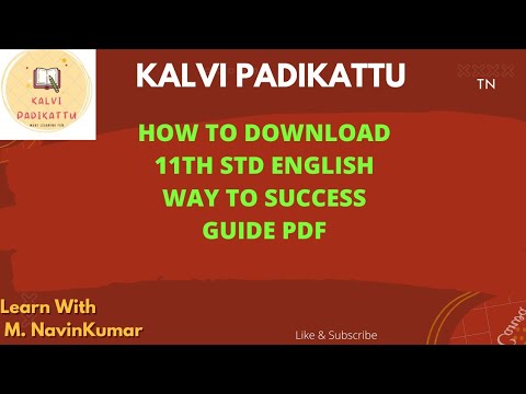 11TH STANDARD ENGLISH WAY TO SUCCESS GUIDE PDF DOWNLOAD