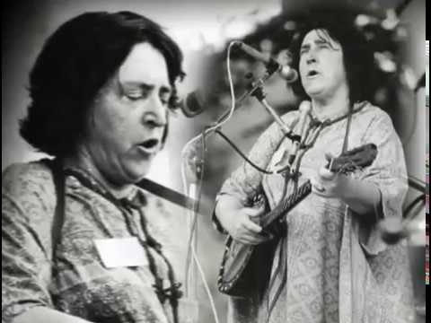 Margaret Barry Documentary – THE HOBBLEDEHOY