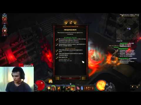 Steam Community :: Video :: Diablo 3:Достижения Комплектное подземелье ...
