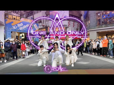 分享 】Ozone-O.A.O. Dance Cover - 原子少年板 | Dcard