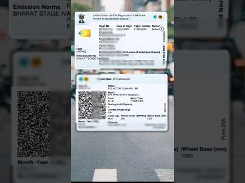Rc Book download | Gadi Owner Book Download Online| Rc Book PDF download without OTP | vehicle RC