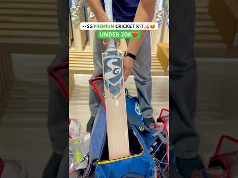 SG Premium Cricket Kit Under 20000 #cricket #shorts #cricketkit