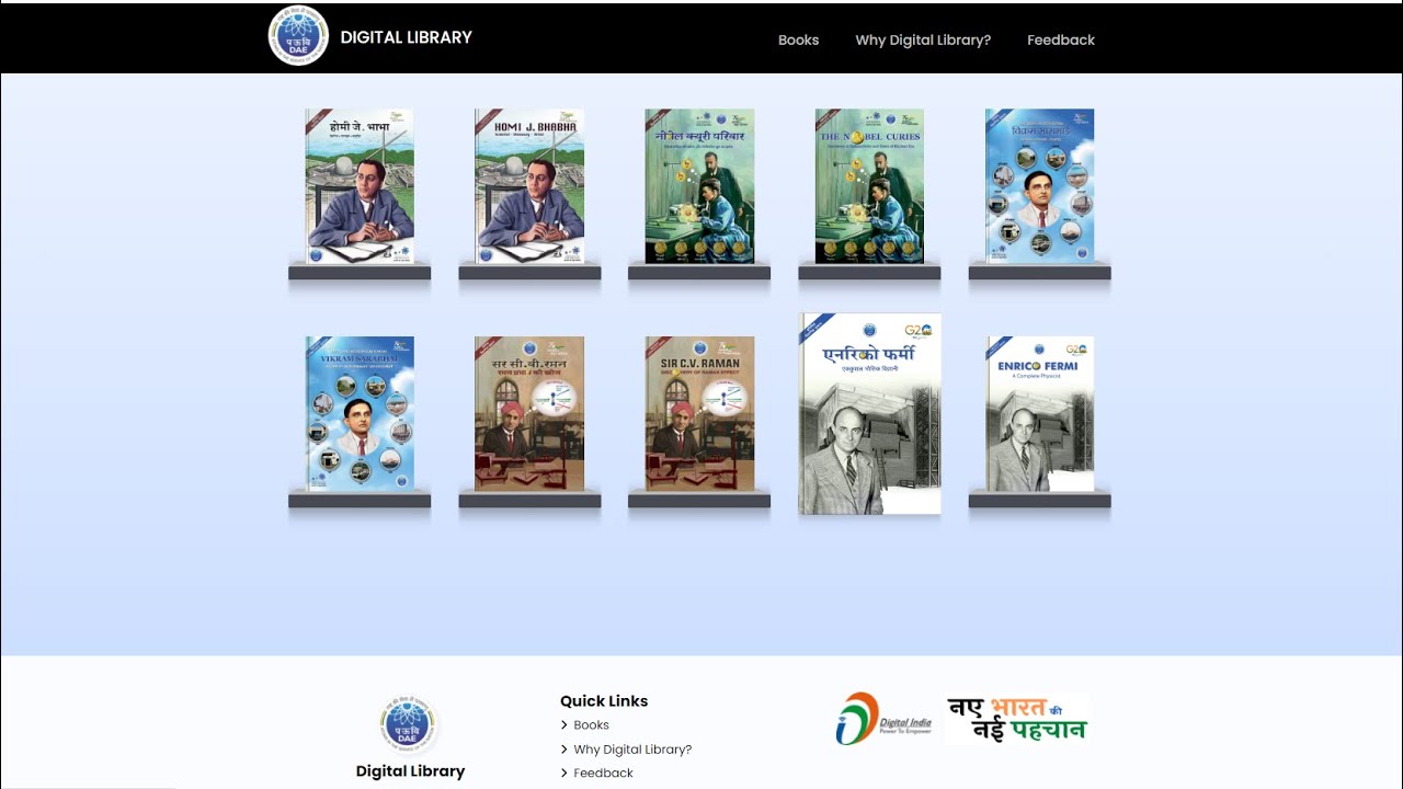 Launch of DAE Digital Library