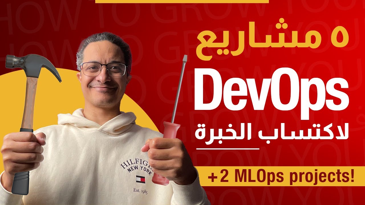 7 Cool DevOps & MLOps Project Ideas
