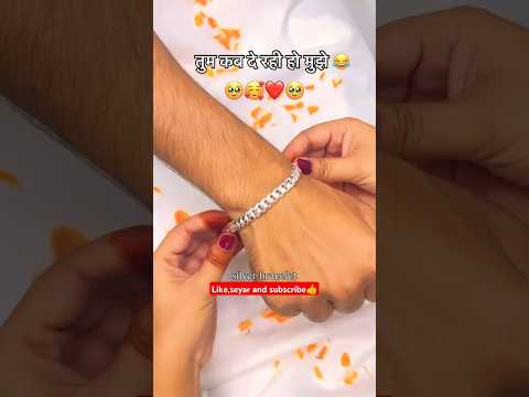 Valentine's Day Gifts for Him: A MAN'S GUIDE || silver bracelet gift for men | gift for boyfriend