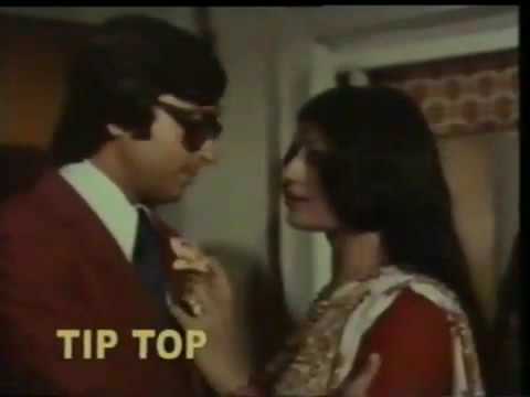 AMIT KUMAR NANKOE... MUJHE DIL SE.. PAKISTAANS FILM: AAINA