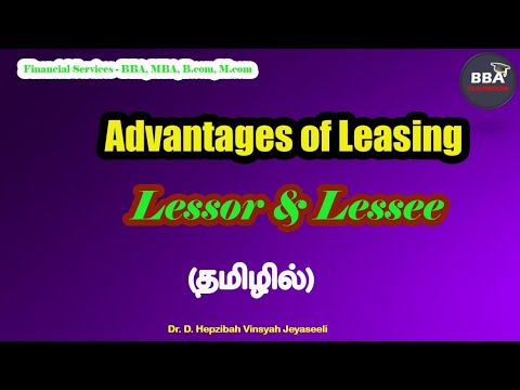 Advantages of Leasing l Lessor & Lessee Perspective l தமிழ் விளக்கம் l Financial Services