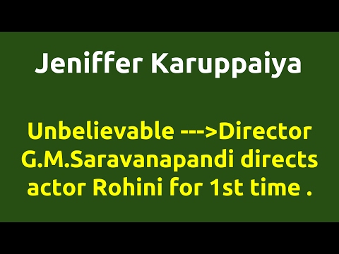 Jeniffer Karuppaiya |2016 movie |IMDB Rating |Review | Complete report | Story | Cast