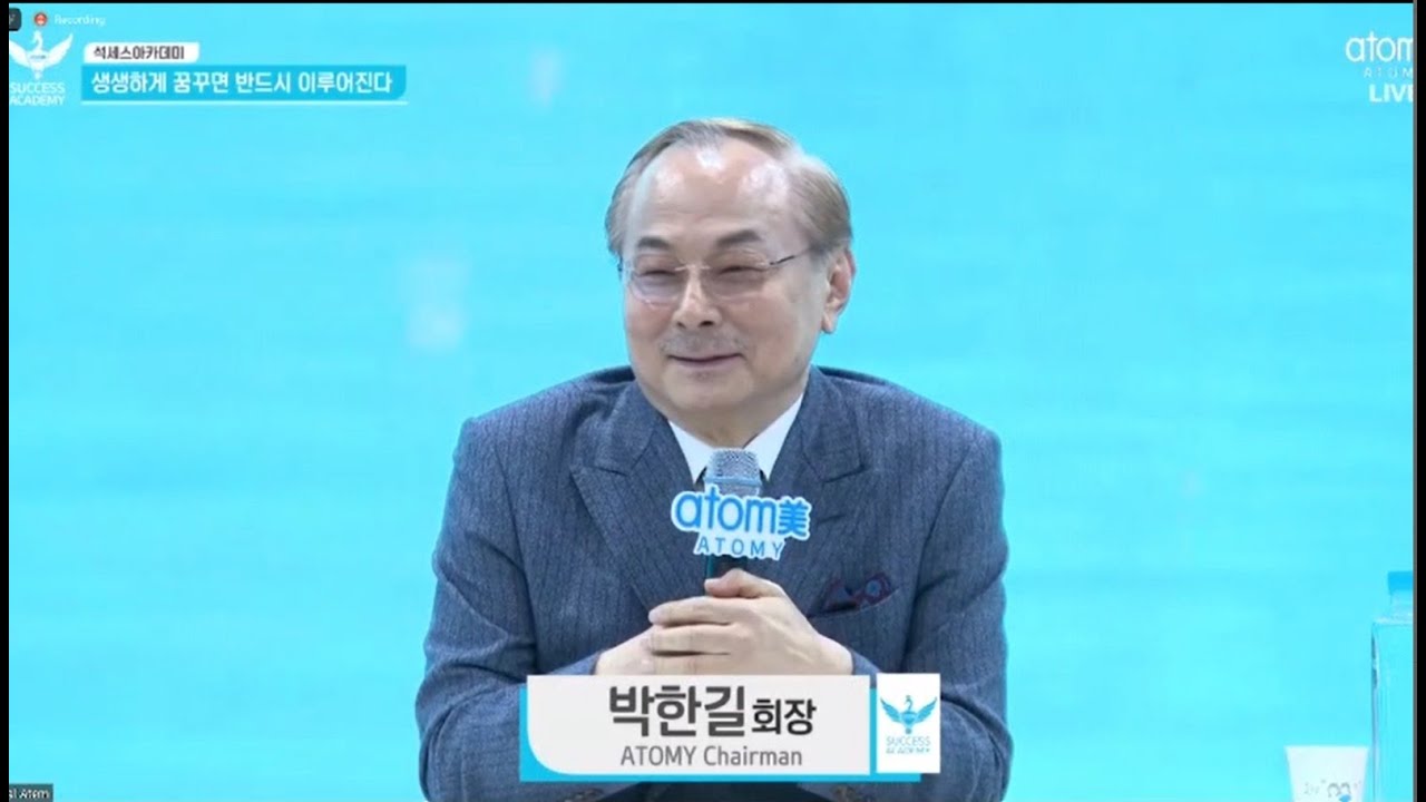 8 Langkah Menuju Sukses - Q&A by mr Park Han GIll  ( Bahasa Indonesia )