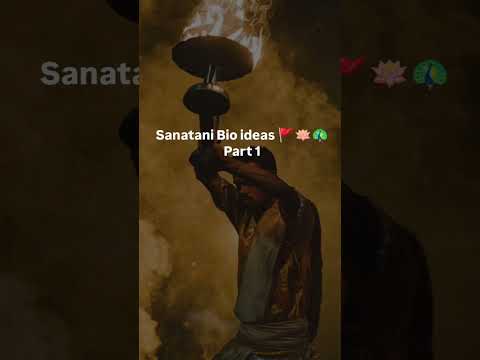 Comment "Bio" for Copy paste link ποΈ #sanatani #instagram #instabio #bio #bioideas #aesthetic #dharm