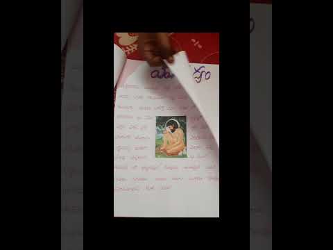 #project#blog with sisters please like and subscribe