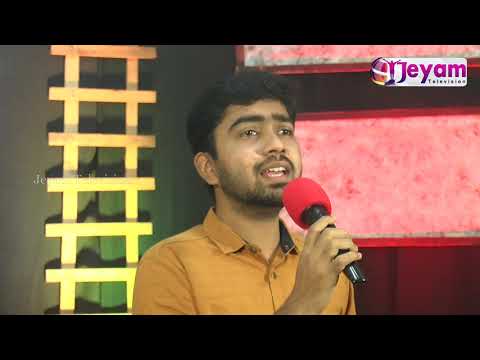 Uyar Malaiyo | Bro.Karun Kingston Joy | Pudukkottai Neegalum Padalaam | Jeyam Tv