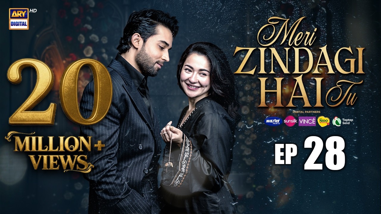 Meri Zindagi Hai Tu Episode 28 | 7 FEB 2026 | ENG SUB | Hania Aamir | Bilal Abbas | ARY Digital