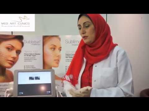 eMatrix with Dr. Reham Khatab - Med Art Clinics