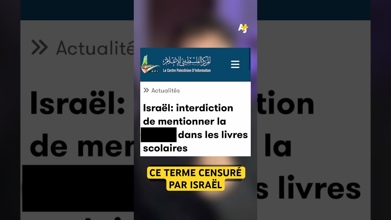 Le mot censuré par Israël