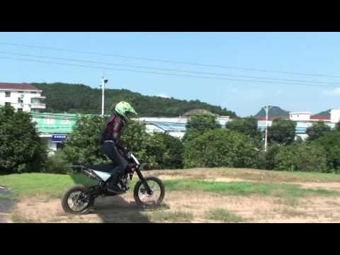 Powersportsmax DB-B04(XB-33) 125cc Youth Pit Bikes Dirtbike
