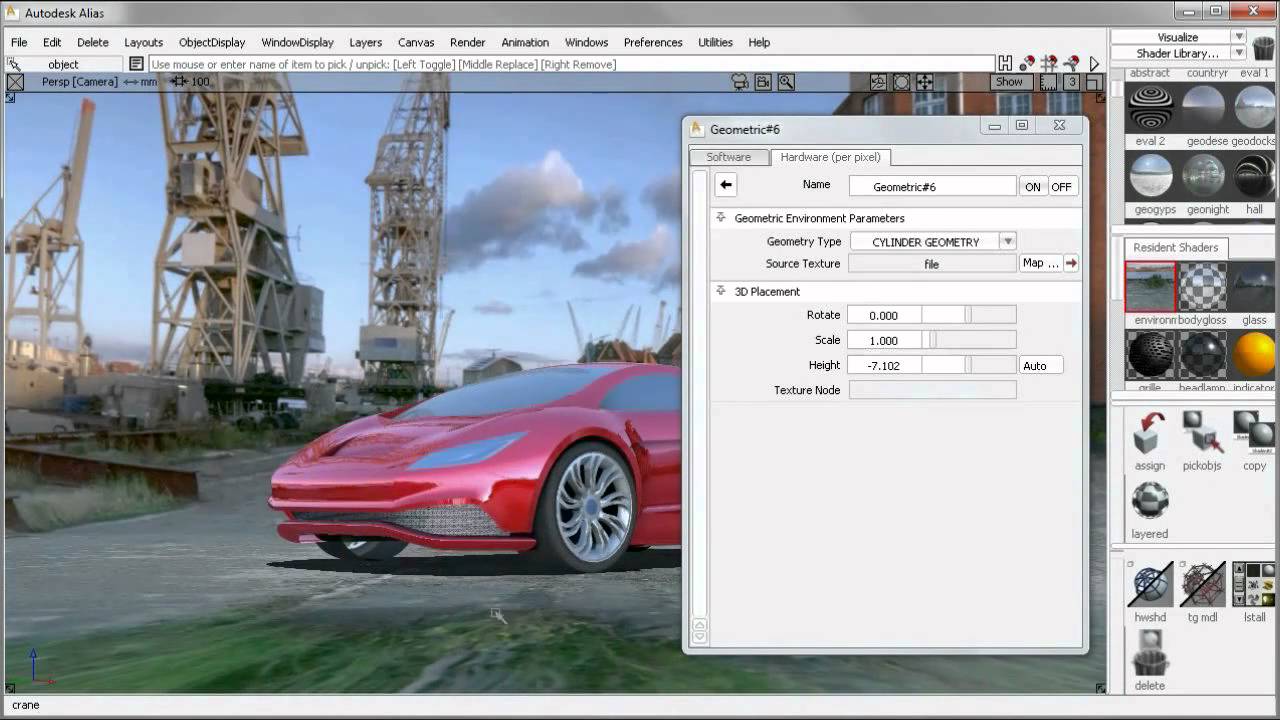 Autodesk Alias 2012: Visualization Enhancements