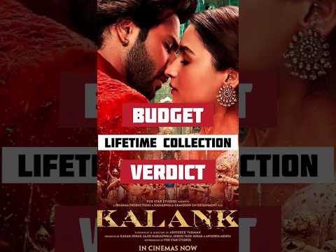 Kalank Movie Budget, Collection and Verdict | #varundhawan #aliabhatt #adityaroykapoor #cinemareview