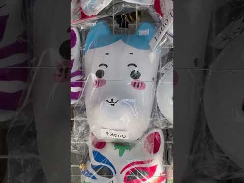 Is this Hachiware?#Chiikawa #Usagi #Hachiware #cute #gift #toys #Plush #cool #love