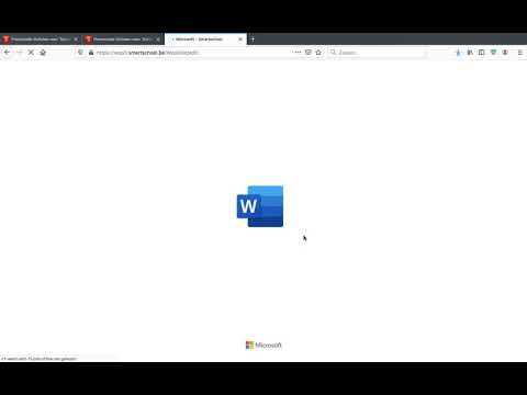 Online werken in smartschool