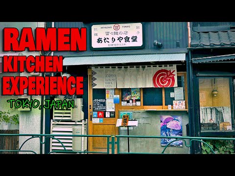 ATARIYA SHOKUDŌ Ramen Kitchen Experience | June 2023