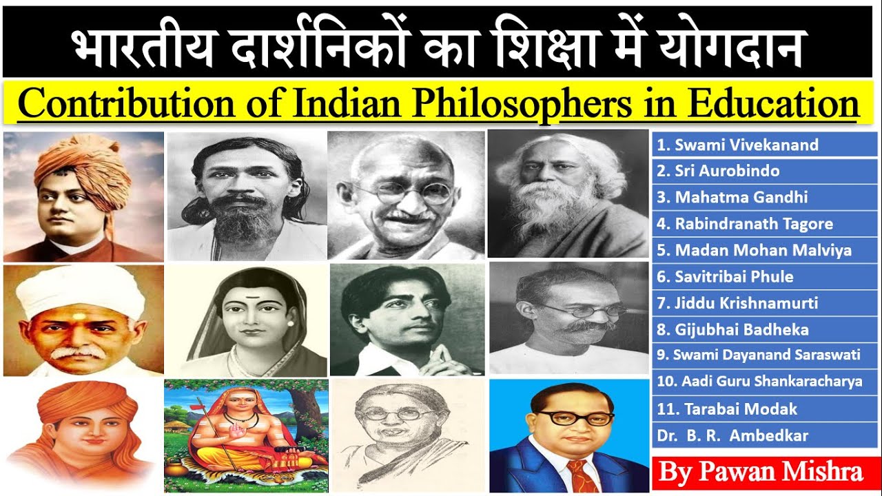 Exploring the Educational Philosophy of Indian Philosophers | Galaxy.ai