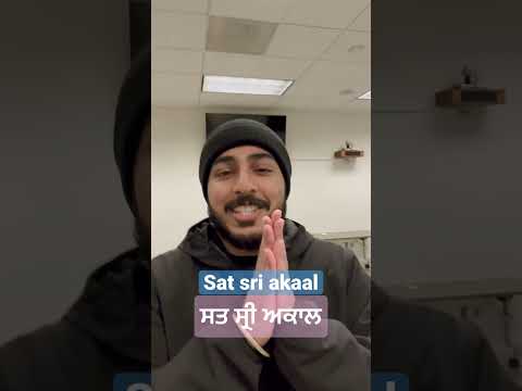 #how to say #hello in #punjabi
