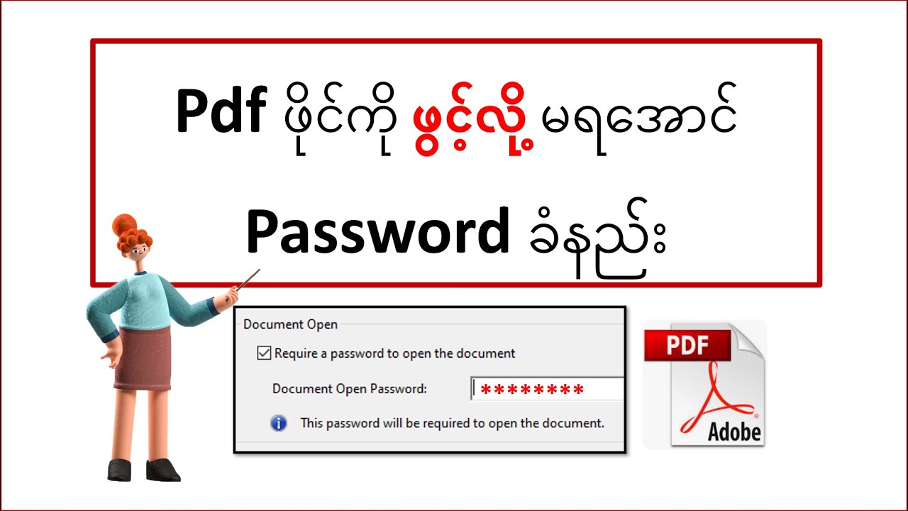 How to create a password protected file