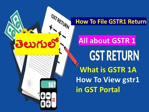 All about GSTR 1 | How to file GSTR1 Online | How to view GSTR 1 In gst portal | GSTR 1A return