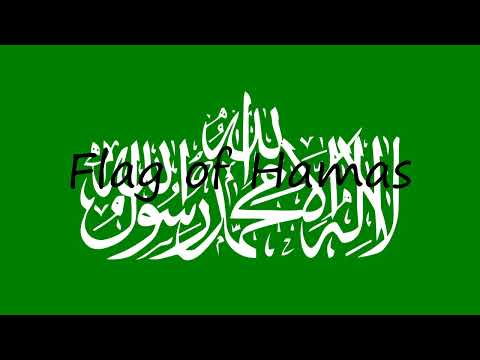 How to pronounce Flag of Hamas in English?