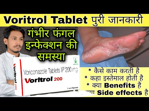 Voriconazole Tablet - Voriconazole tablets Latest Price, Manufacturers ...