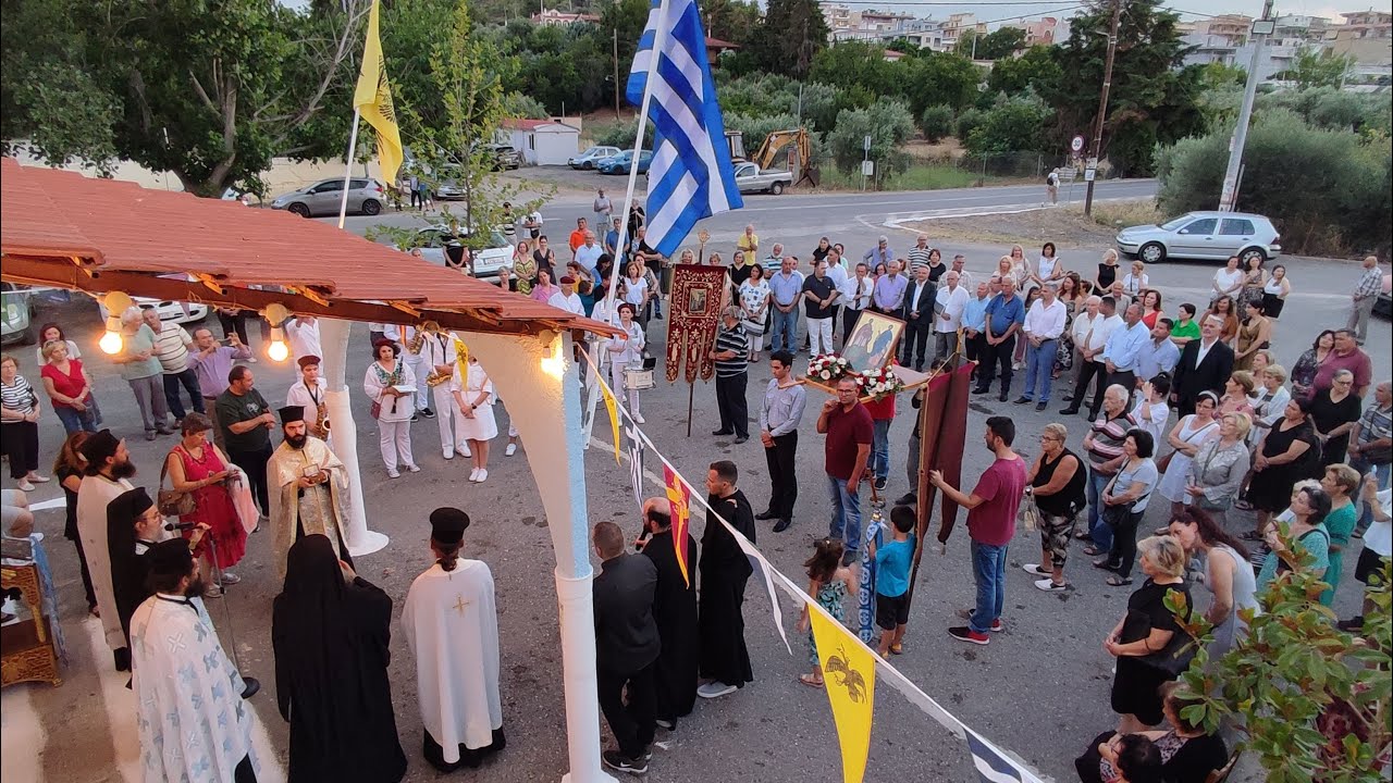 Μέγας πανηγυρικός Εσπερινός και λιτάνευση εικόνας των Αγ. Αναργύρων στο ...