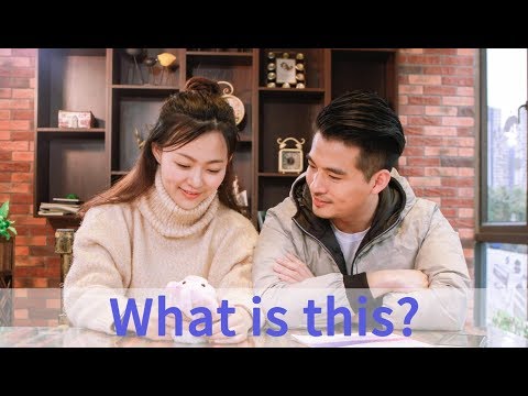 How to Say "What's This/That?" in Mandarin Chinese | ChineseABC