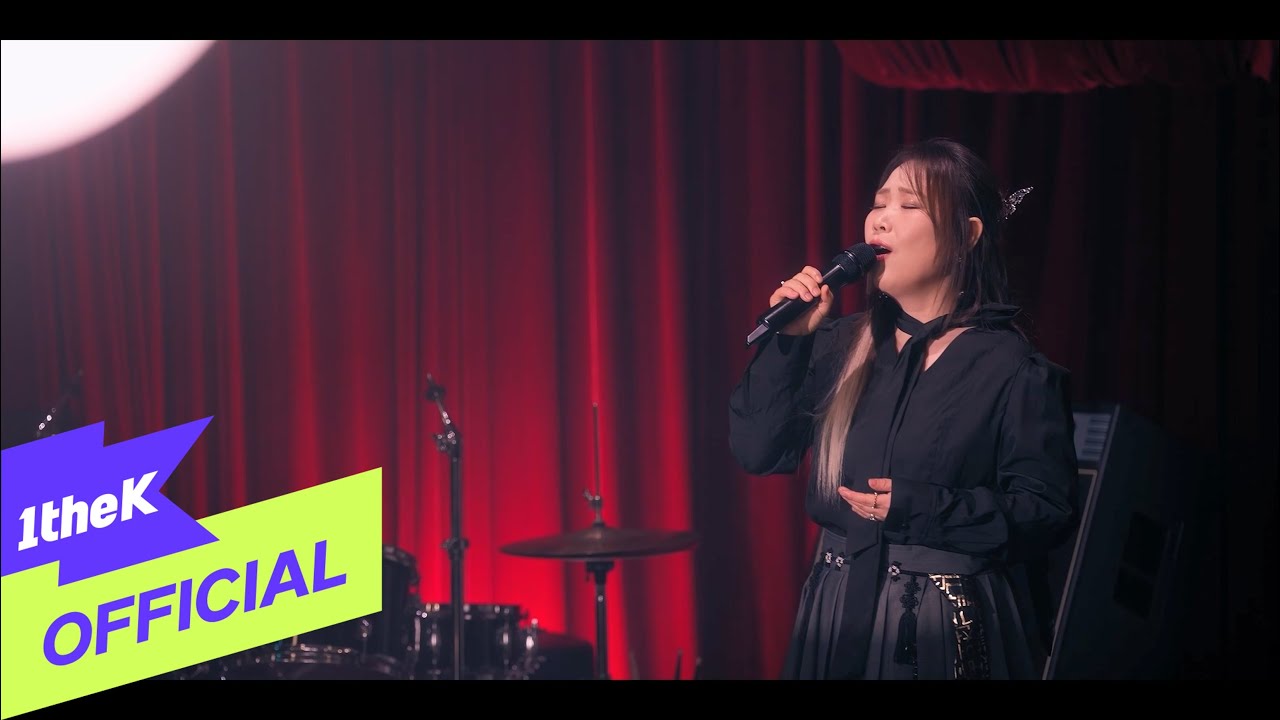 Lyrics & Translations of Lost In Love by Yun Seong | Popnable