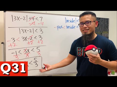 Solving an absolute value inequality (the less than case)