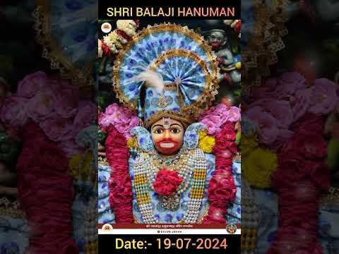 SHRI BALAJI HANUMAN (RAJKOT) 19-07-2024