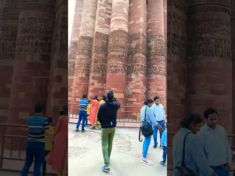 Qutub Minar NEW DELHI