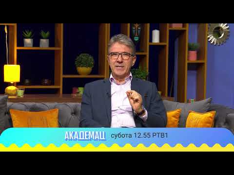 Akademac | 29.10.2022.