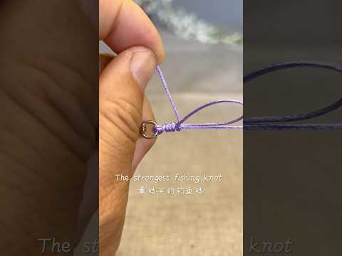 The strongest fishing knot #fishing #squareknot #fish