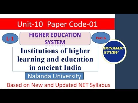 Nalanda University Video Lecture - Higher Education System for UGC NET